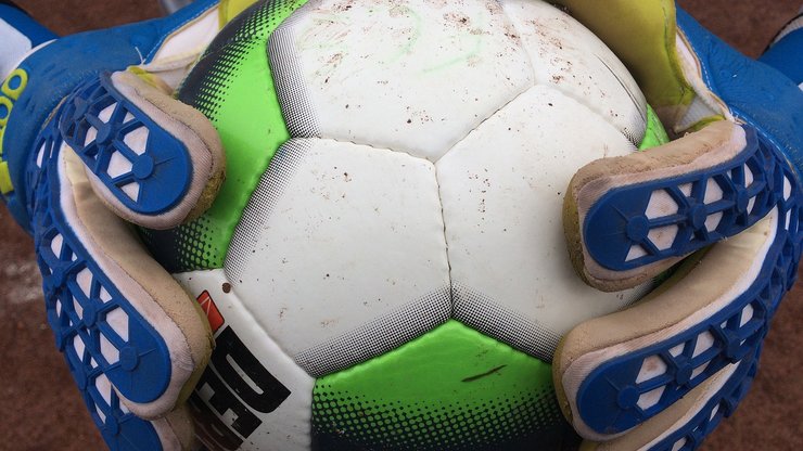 Innovative approaches to engaging with football matches - The Home of ...